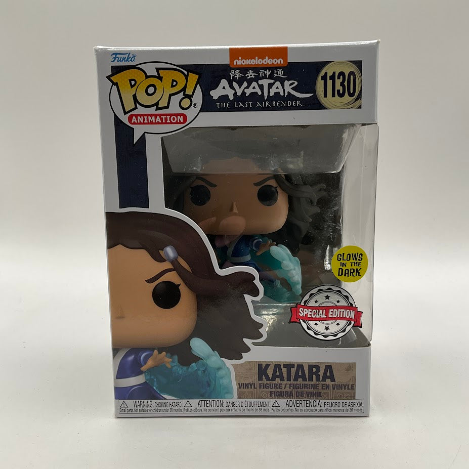 Katara Funko Pop! Avatar the Last Airbender #1130 GITD Special Edition ...